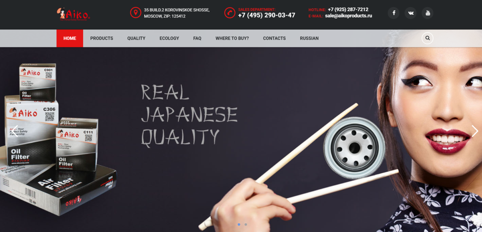 Top 10 Air Filter Manufacturers in Japan - Industrial Air Filters ...